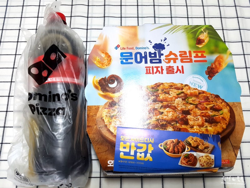 도미노피자 포테이토 씬 오리지널 도우 비교 네이버 블로그