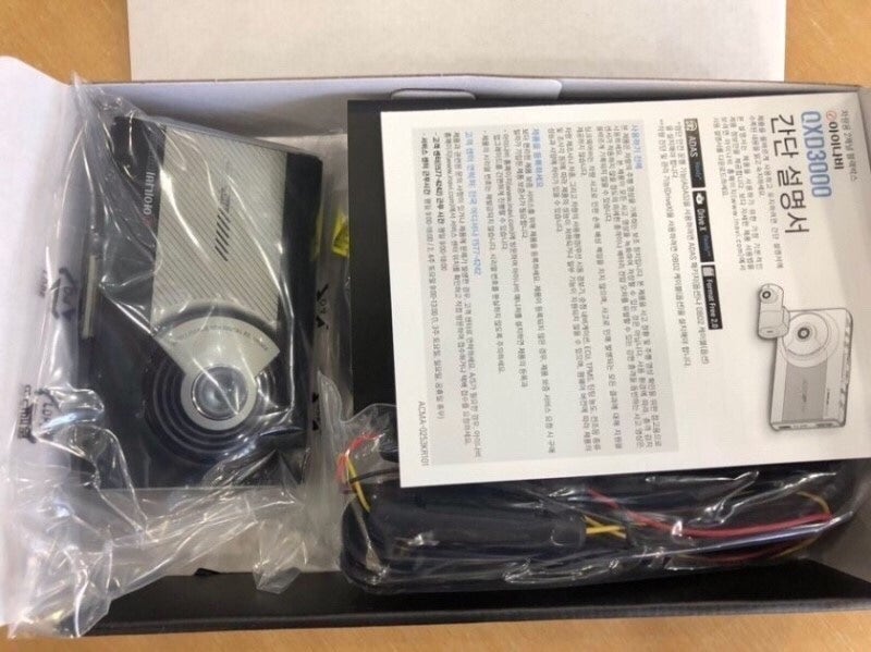 기아자동차 올뉴K7 아이나비 QXD3000 블랙박스 장착 [솔라가드썬팅 노블레스점 루마썬팅 학익점]인천블랙박스전문 : 네이버 블로그