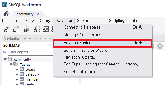 [MySQL / Workbench] 워크벤치로 ERD 그리기 : 네이버 블로그
