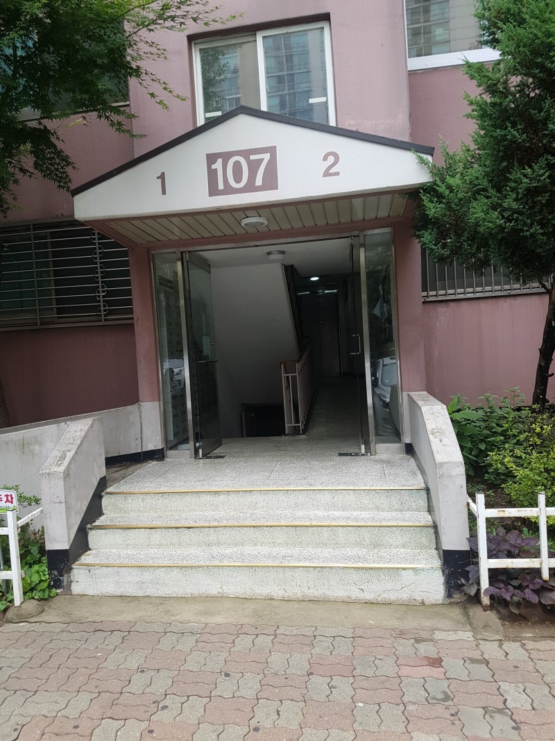 광명유리 광명동유리 철산동유리 하안동유리 옥길동유리 일직동유리 소하동유리 가학동유리 학온동유리 노온사동유리광명시 광명동 한진