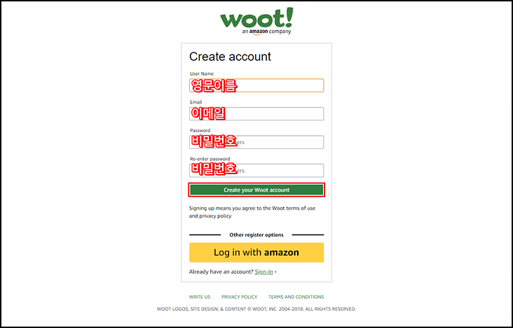 woot 직구 방법 : 네이버 블로그
