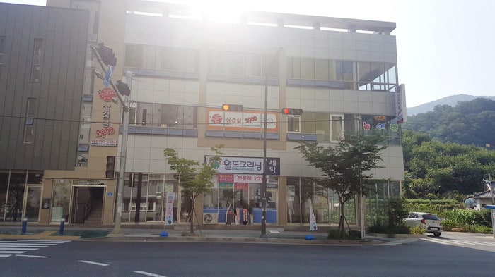 무동리 세탁소 무동리 빨래방을 찾을 때는 월드크리닝 창원무동파라디아점으로 오세요~ 네이버 블로그