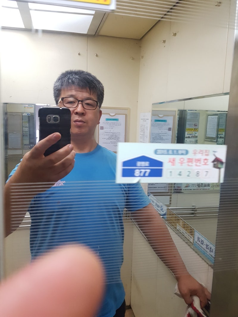광명유리 광명동유리 철산동유리 하안동유리 옥길동유리 일직동유리 소하동유리 가학동유리 학온동유리 노온사동유리광명시 광명동 한진