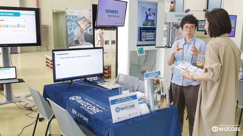 위즈코어, SMIC 스마트공장 CEO 교육과정 참여 : 네이버 블로그