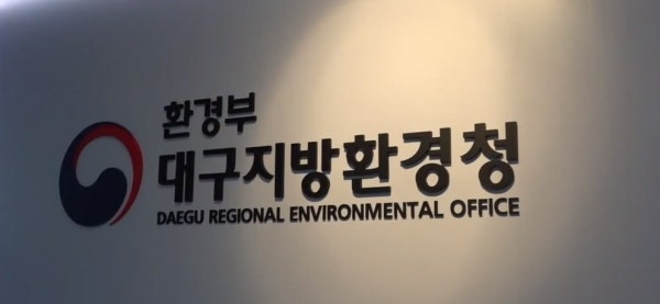 의료폐기물 수집운반업 허가절차기준방법 네이버 블로그