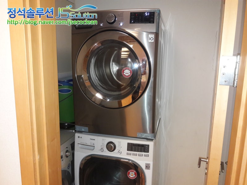 엘지 트롬 드럼세탁기 Lg 건조기 16kg 좁은문통과 분해설치 자동세척 콘덴서 촬영 오염 확인 네이버 블로그