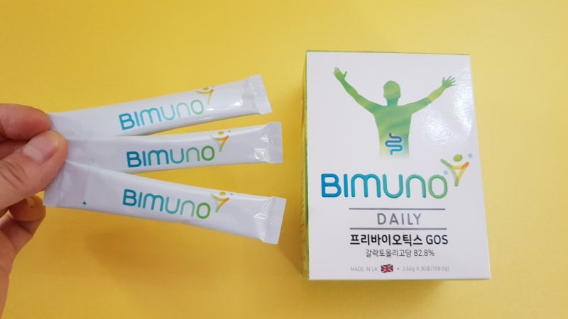 프리바이오틱스 비뮤노(BIMUNO), 장건강 지킴이(건강식품,유산균,프리바이오틱스 다이어트) : 네이버 블로그