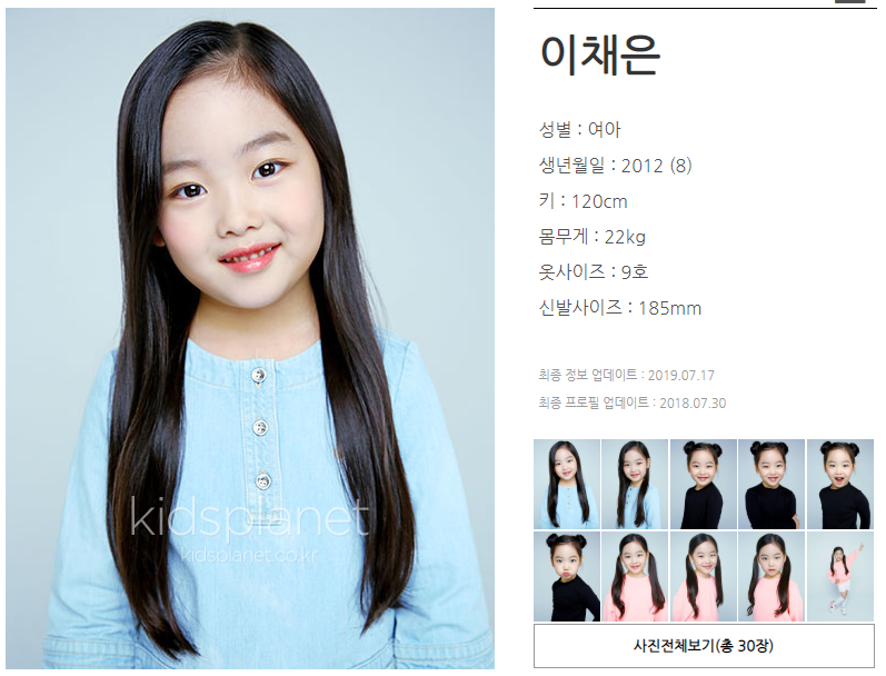 키즈모델 아역모델 아역배우 전문 키즈플래닛 전북 어린이 창의 체험관 홍보영상 현장스케치 네이버 블로그