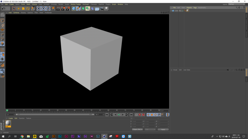 [C4D] Cinema4D Texture Mapping : 네이버 블로그