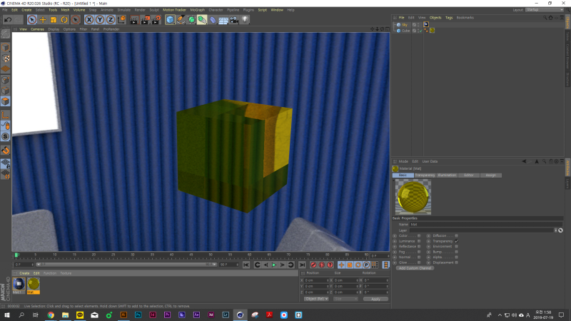 [C4D] Cinema4D Texture Mapping : 네이버 블로그