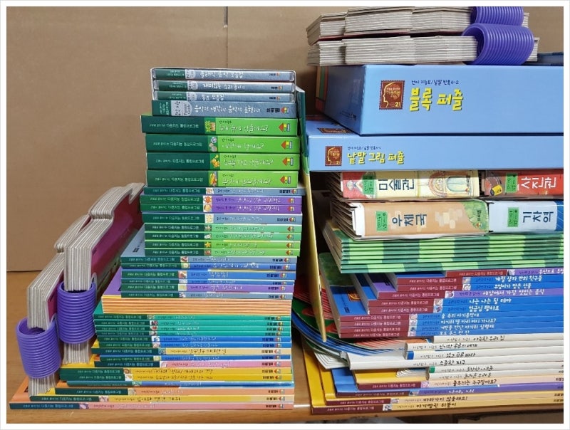 당진중고책매입전문 서산 예산 내포 보령 청양 태안중고책매입전문 서점입니다♬♬♪ 네이버 블로그