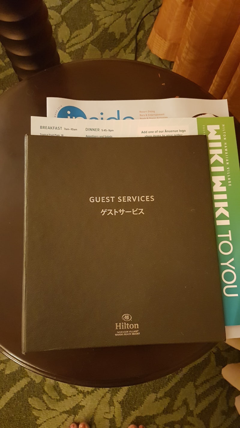 하와이 호텔 힐튼 하와이안 빌리지 와이키키 비치 리조트 호텔 타파타워 오션뷰 룸 호캉스 숙박 후기 네이버 블로그
