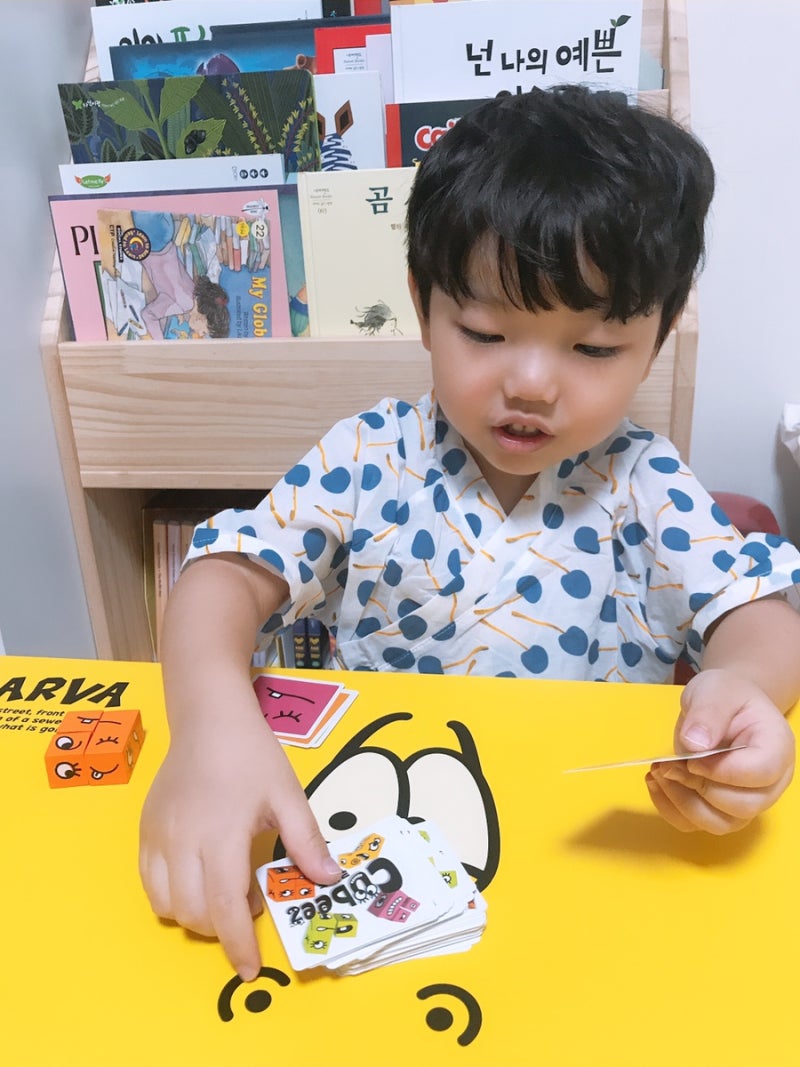 표정맞추기 큐비즈 퍼즐게임 매일매일이 즐거워♬ : 네이버 블로그