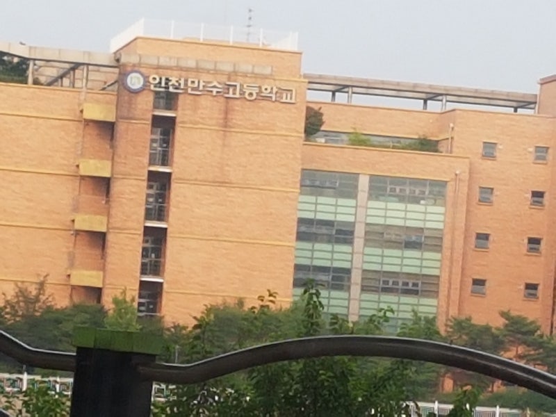 인천유리 만수동유리 구월동유리 수산동유리 간석동유리인천시 남동구 만수동 담방마을 깨진유리교체샷시는 유리가 중요 합니다