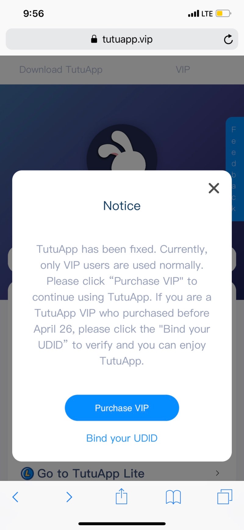아이폰 tutuapp 투투앱 VIP 결제후기... itransmission..!! : 네이버 블로그