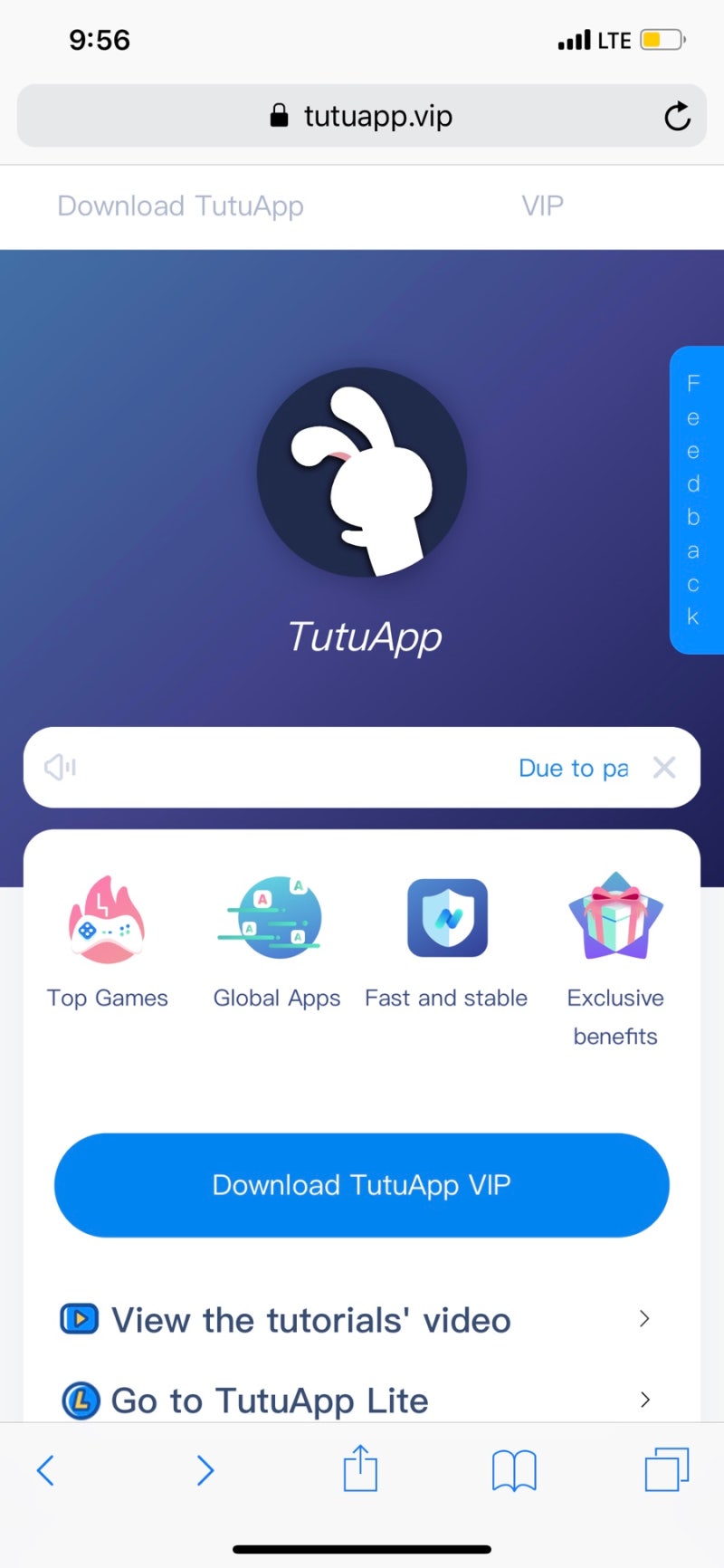 아이폰 tutuapp 투투앱 VIP 결제후기... itransmission..!! : 네이버 블로그