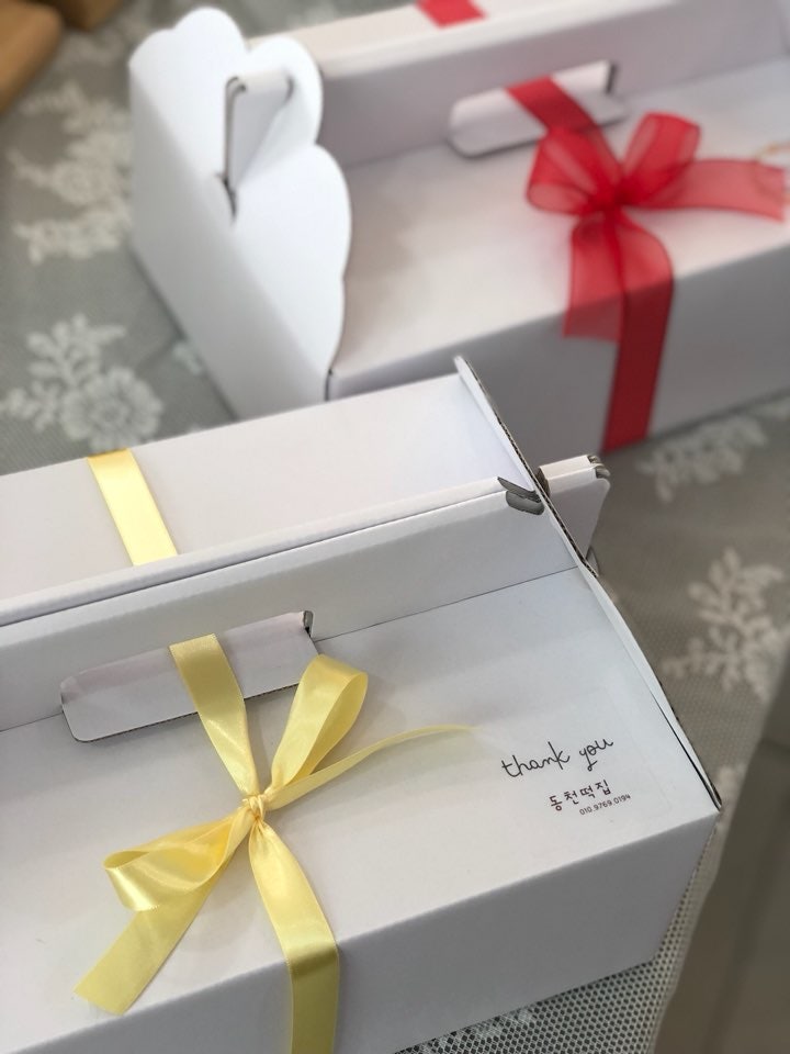 경주떡 경주 동천떡집 선물떡 간식떡 개업떡 네이버 블로그