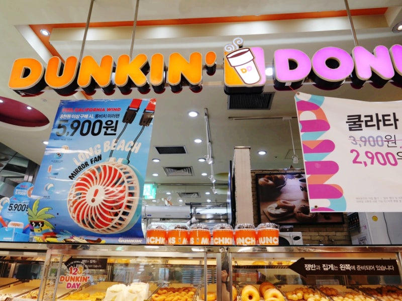 던킨도너츠 메뉴 가격 예쁜건 어디에 네이버 블로그