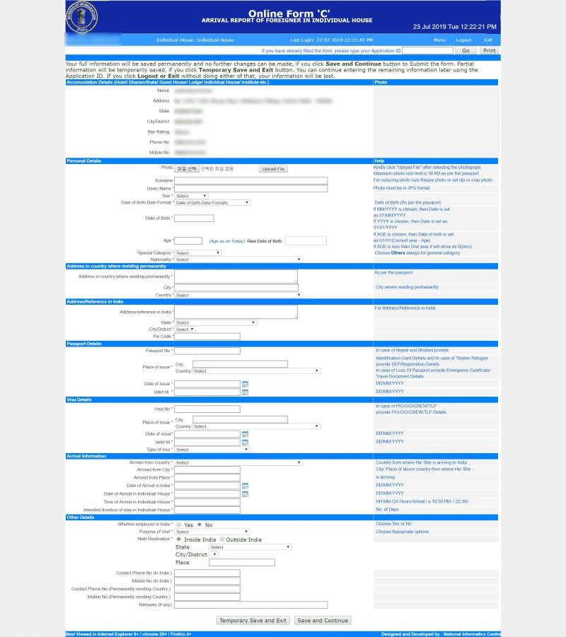 인도에서 FRRO (외국인 등록)을 위한 C-Form 발급 받는 방법 : 네이버 블로그