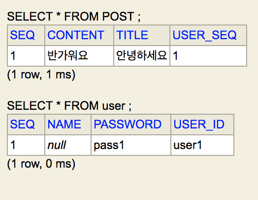 [JPA] 양방향 관계에서 infinite recursion 해결법(2) : 네이버 블로그