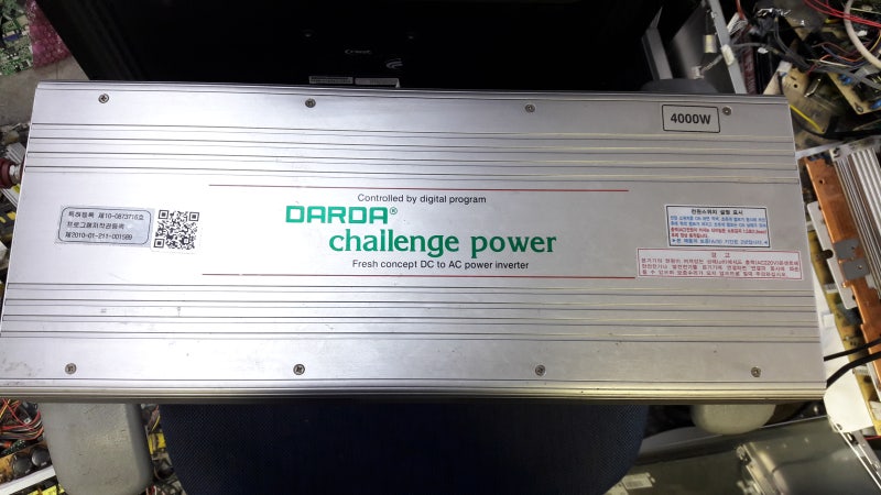 # 다르다 차량용 파워인버터 전문수리점 - DARDA challenge power DP-40024B 입력단 24v 쇼트 및 출력 ...