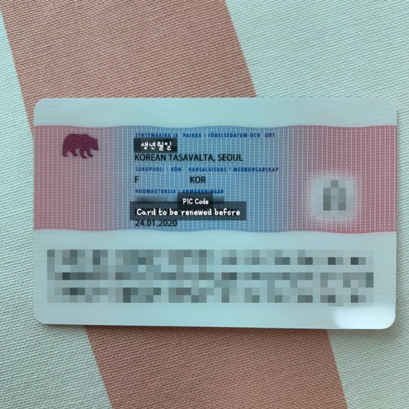 [핀란드 교환학생] 핀란드 거주허가증 신청하기 + 발급 소요기간 : 네이버 블로그