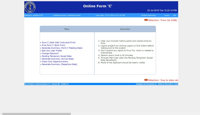 인도에서 FRRO (외국인 등록)을 위한 C-Form 발급 받는 방법 : 네이버 블로그