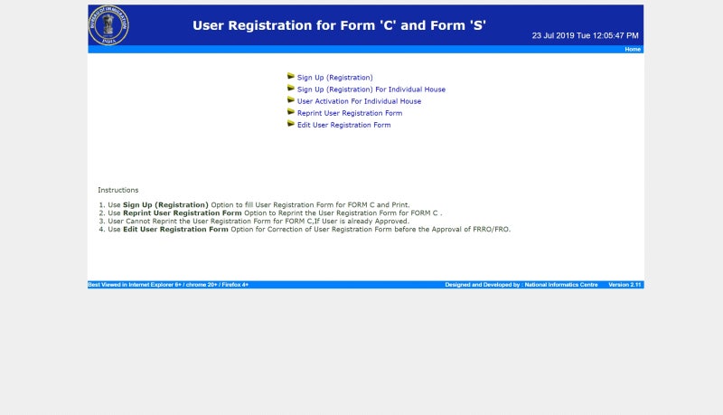 인도에서 FRRO (외국인 등록)을 위한 C-Form 발급 받는 방법 : 네이버 블로그