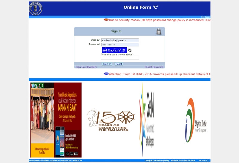 인도에서 FRRO (외국인 등록)을 위한 C-Form 발급 받는 방법 : 네이버 블로그