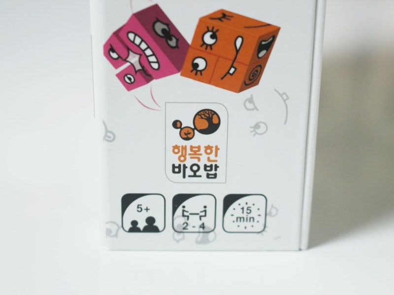 교육용보드게임 큐비즈 표정맞추기 순발력키우기 : 네이버 블로그
