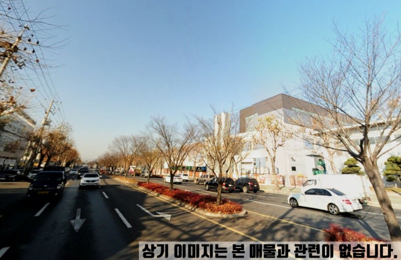 대구 성서공단 공장매매 성서산업1단지 약1500평 대규모공장 네이버 블로그