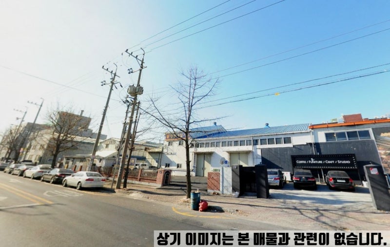 대구 성서공단 공장매매 성서산업1단지 약1500평 대규모공장 네이버 블로그