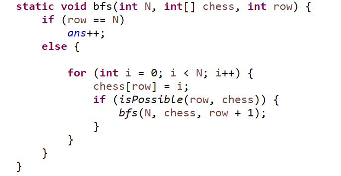 백준(BOJ) 9663 - N-Queen //[java] - 재귀, 1차원 배열로 푸는 N-Queen : 네이버 블로그