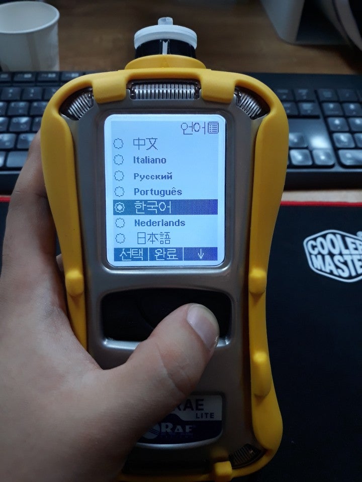 누구나 다룰 수 있는 복합가스측정기 MultiRAE Lite : 네이버 블로그