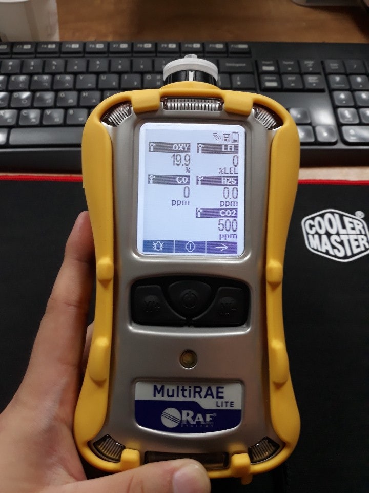 누구나 다룰 수 있는 복합가스측정기 MultiRAE Lite : 네이버 블로그
