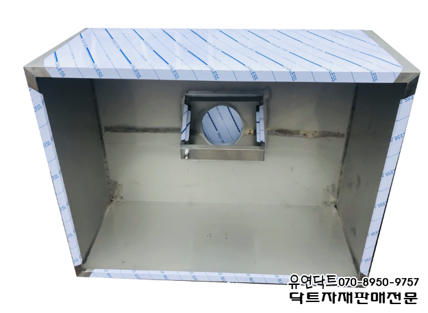 스텐후드sus후드닥트자재닥트제작주방후드제작유연닥트 사각스텐후드 V자필터집부착 후 출고하였습니다 네이버 블로그