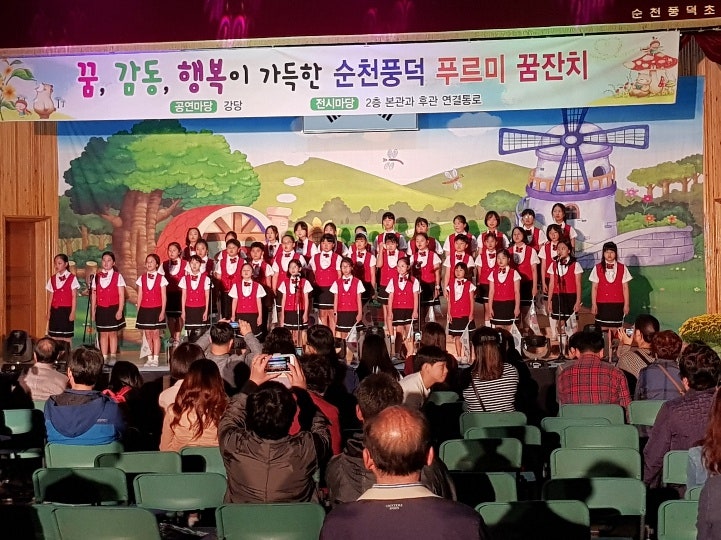 순천광양여수 행사기획진행장비렌탈학예회의상대여 네이버 블로그