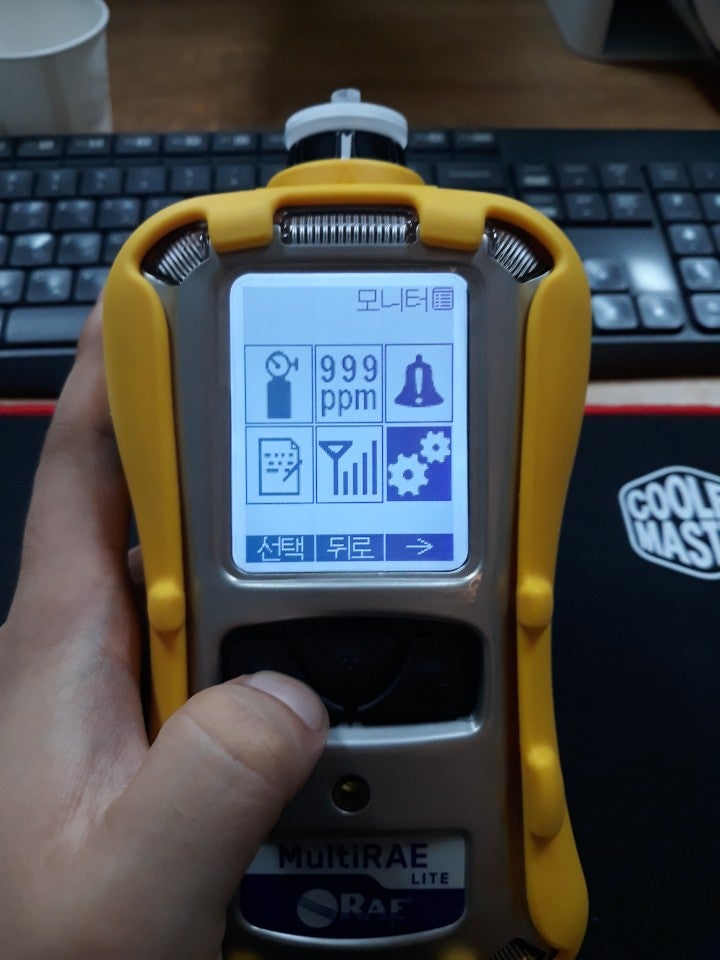누구나 다룰 수 있는 복합가스측정기 MultiRAE Lite : 네이버 블로그