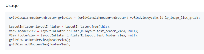 GridView Header : 네이버 블로그