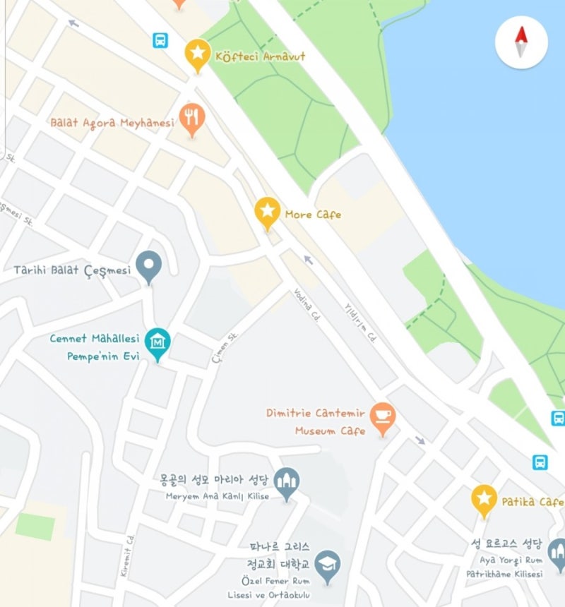 터키 이스탄불 / 힙한 예술촌 발랏(Balat) 지구, 모스크뷰 카페, 에민아저씨 고등어 케밥 : 네이버 블로그