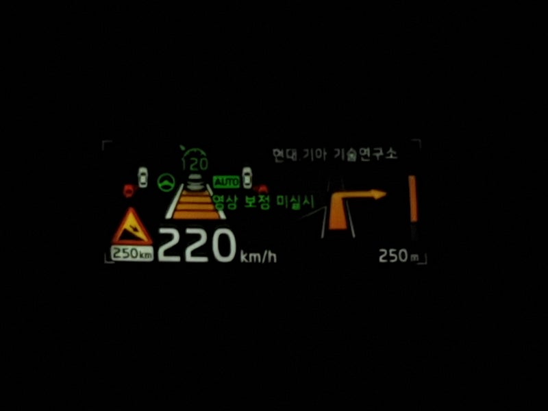 더뉴쏘렌토 18년형 순정 헤드업디스플레이 Hud 시공하기 네이버 블로그