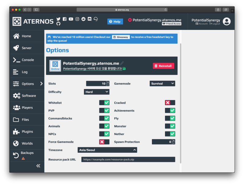 마인크래프트 Aternos 무료 호스팅 서비스로 서버 여는 법 : 네이버 블로그