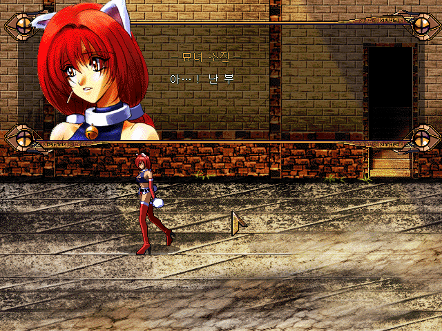 가디언즈 소드 플러스 (Guardian's Sword Plus) : 네이버 블로그