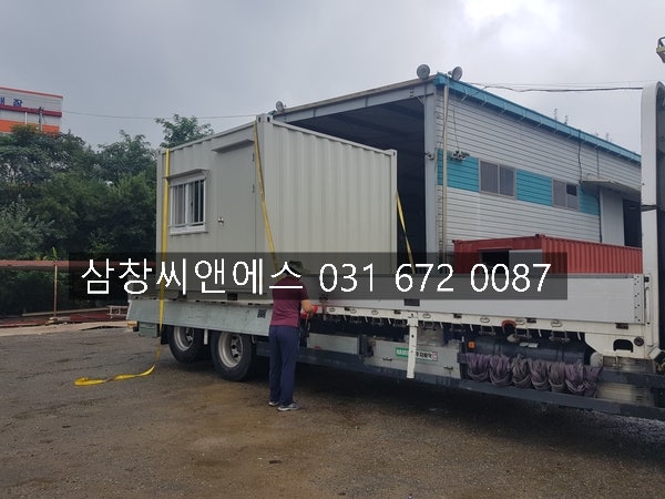 3x3컨테이너가격 컨테이너가격3x3콘테이너가격컨테이너박스콘테이너임대3x3컨테이너 네이버 블로그