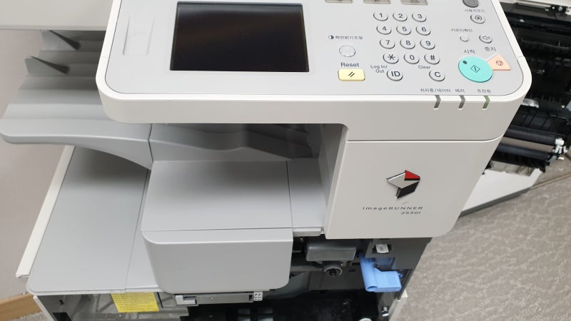 [수리]세종시 학원 캐논iR2530I 합습종이걸림. 내부오염 : 네이버 블로그