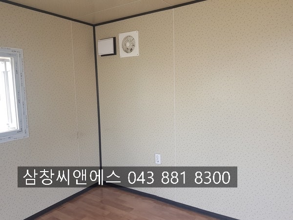 3x3컨테이너가격 컨테이너가격3x3콘테이너가격컨테이너박스콘테이너임대3x3컨테이너 네이버 블로그