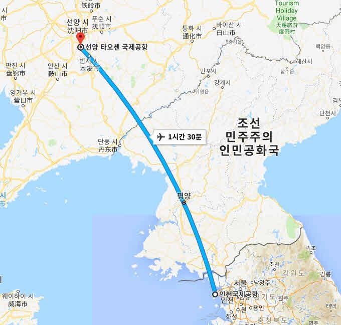 중국 심양 드래곤마운틴cc 철령용산cc 골프 투어 네이버 블로그