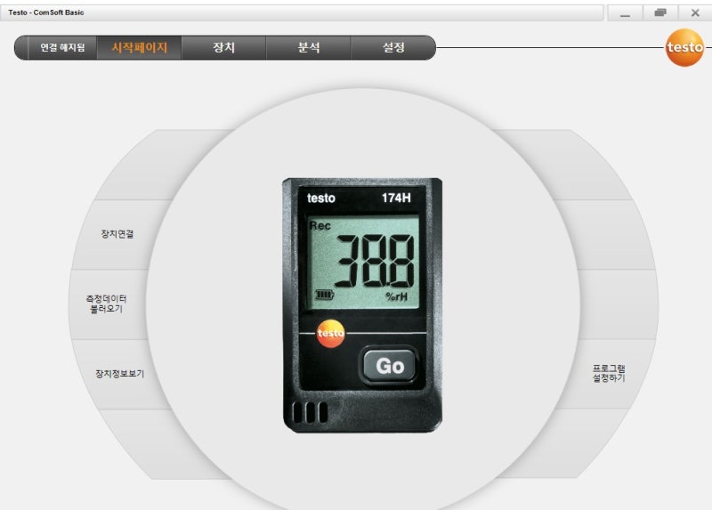 Testo 175H1 2채널 온습도 데이터로거 : 네이버 블로그