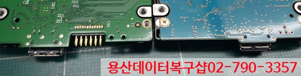 삼성외장하드손상 네이버 블로그