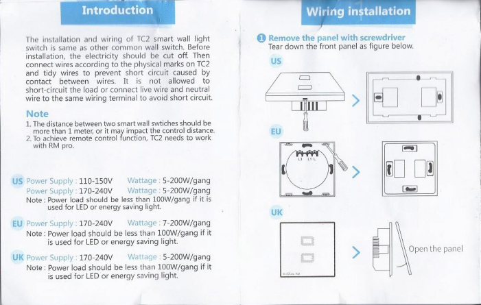 BROADLINK TC2 사용 설명서 : 네이버 블로그